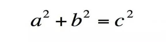 10 equações matemáticas que mudaram a história