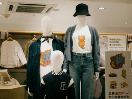 Estilo coreano feminino: roupas para usar na Coreia do Sul!