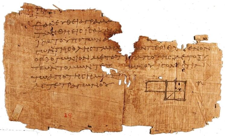 Euclid Light Theory: The Greek Father of Geometry
