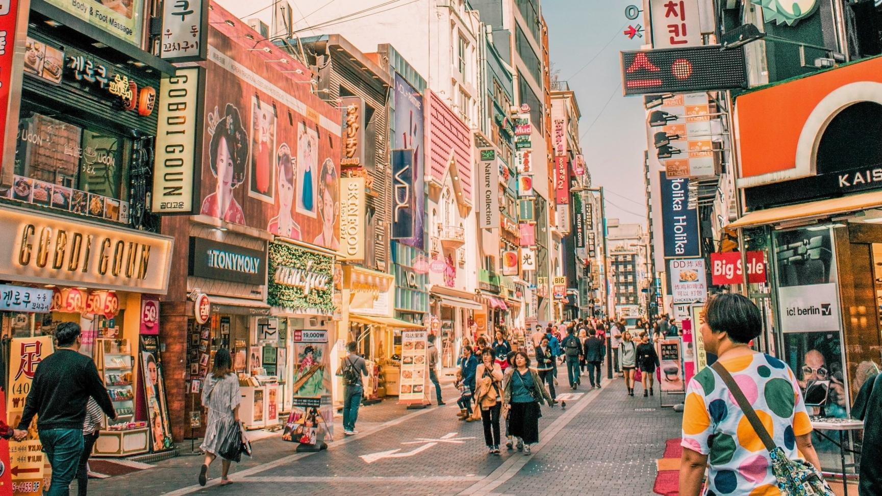 La fascinante cultura coreana