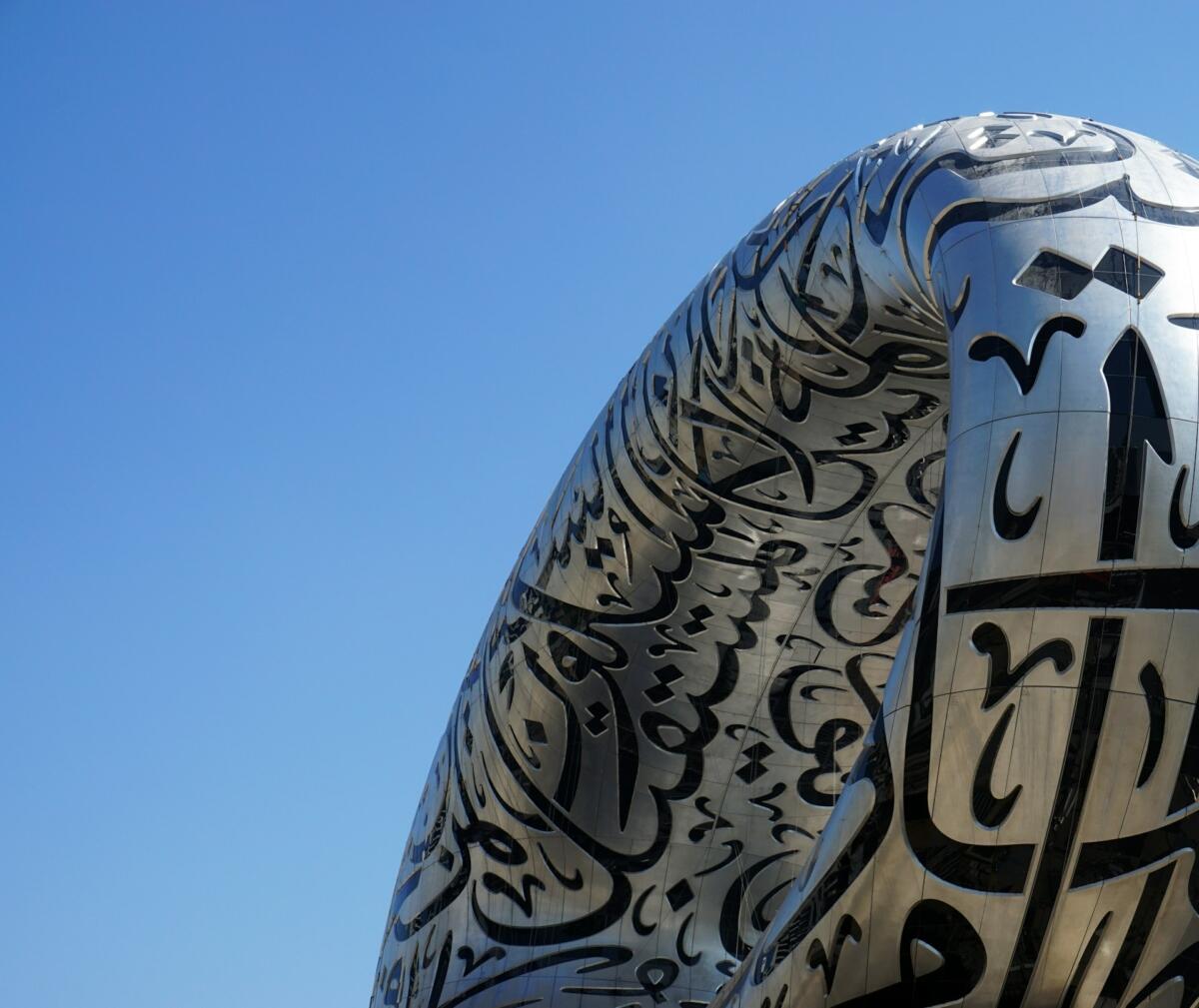 Die arabische Sprache und ihre Bedeutung