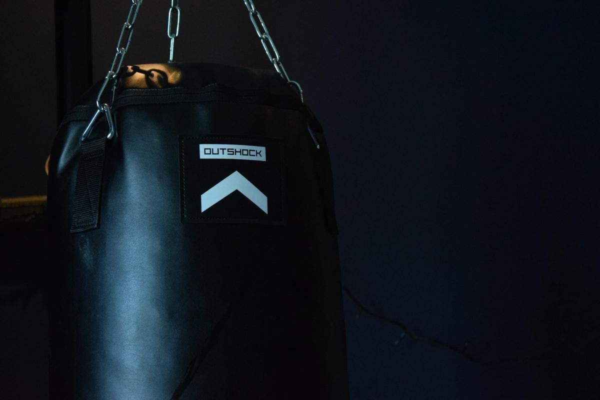 Boxsack Training: So geht's richtig!