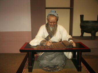 Daoismus: Die traditionelle Religion Chinas