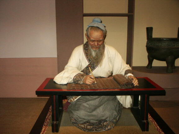 Daoismus: Die traditionelle Religion Chinas