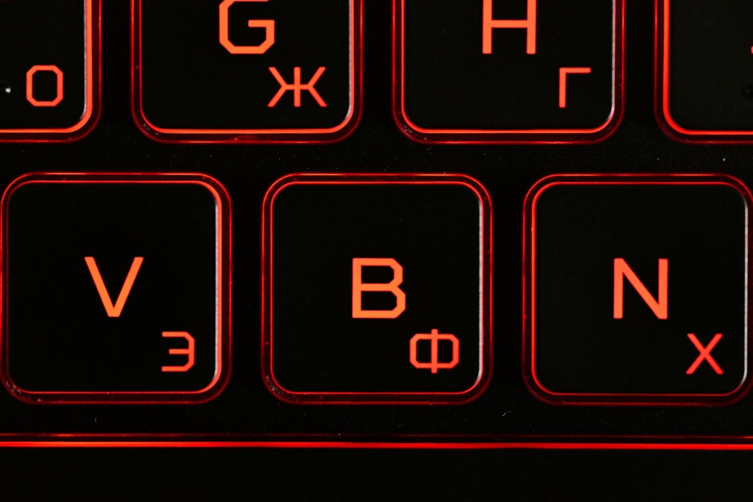 Alfabeto cirílico: aprender el alfabeto ruso