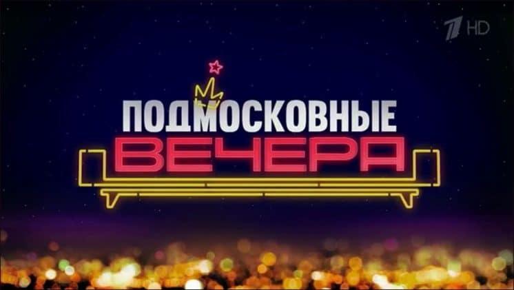 Notre Top 10 Des Chansons Russes Les Plus Célèbres