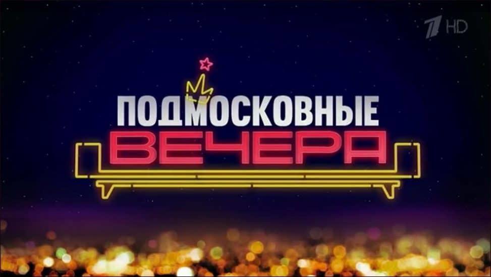 Notre Top 10 Des Chansons Russes Les Plus Célèbres