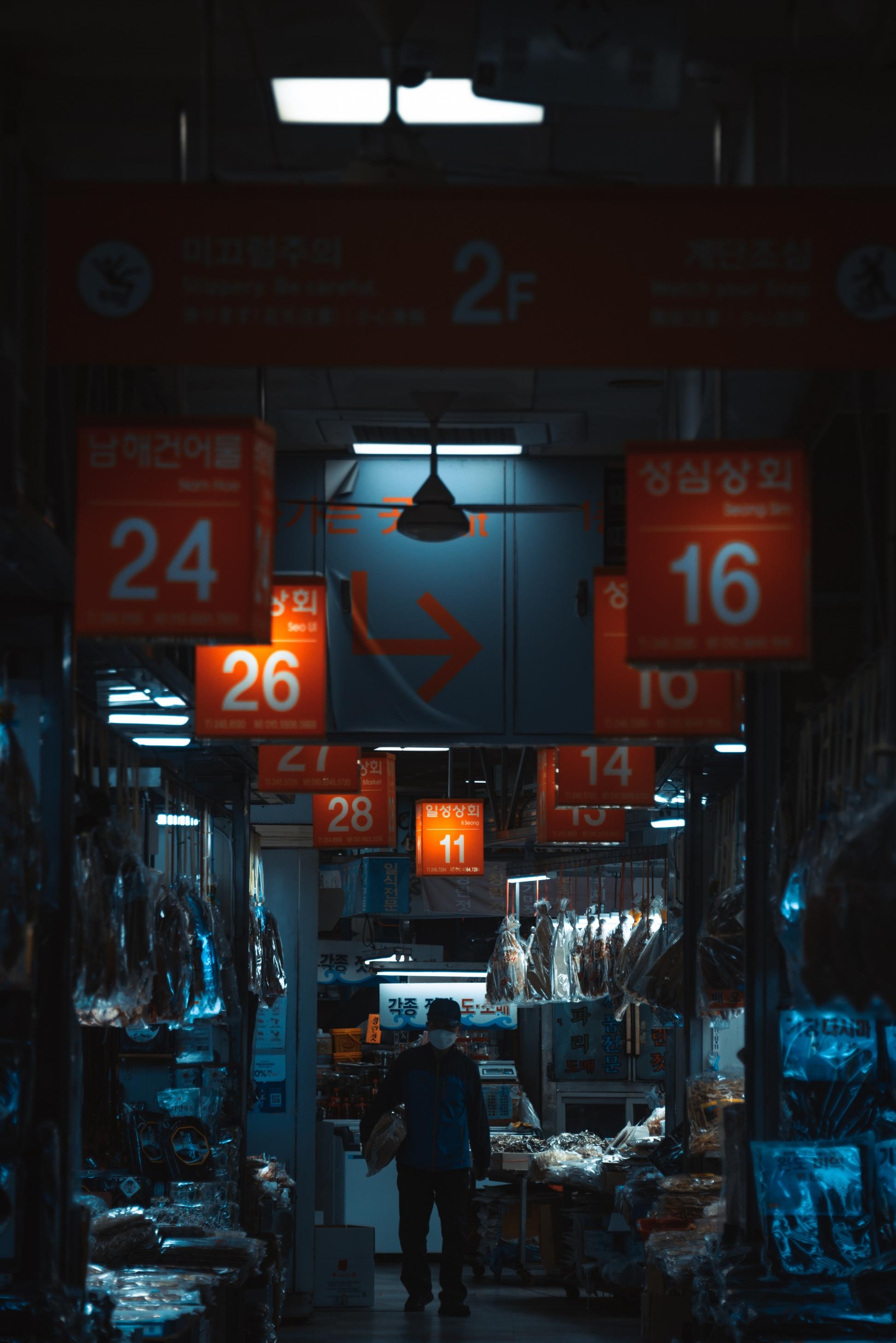 Le guide complet pour visiter Busan