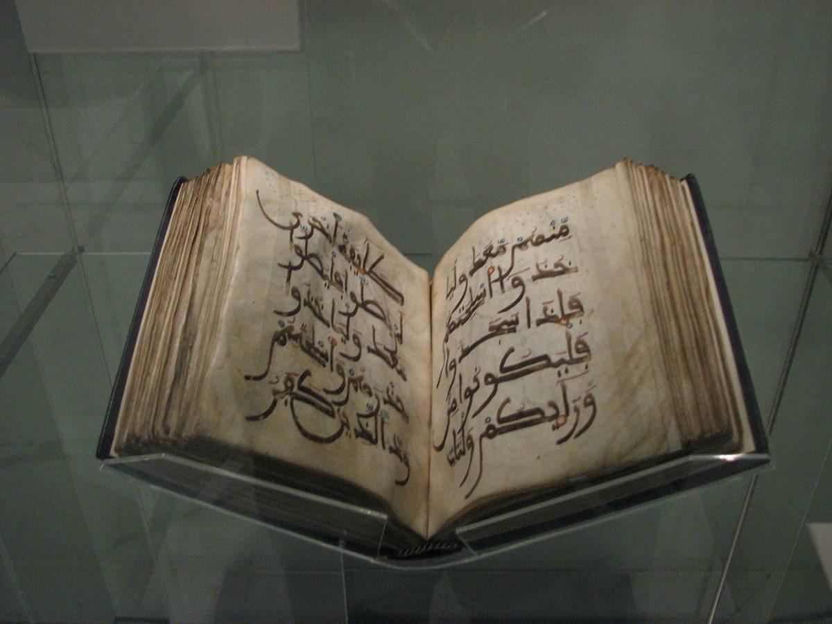 A Guide to the Arabic Language