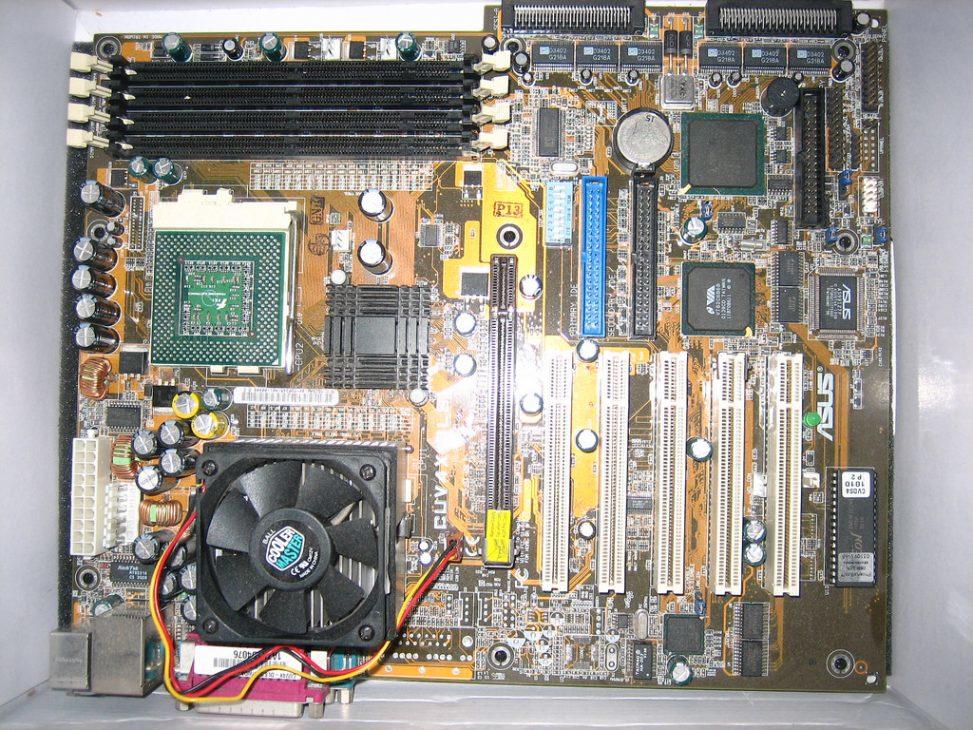 What Are all the Parts of a Computer?