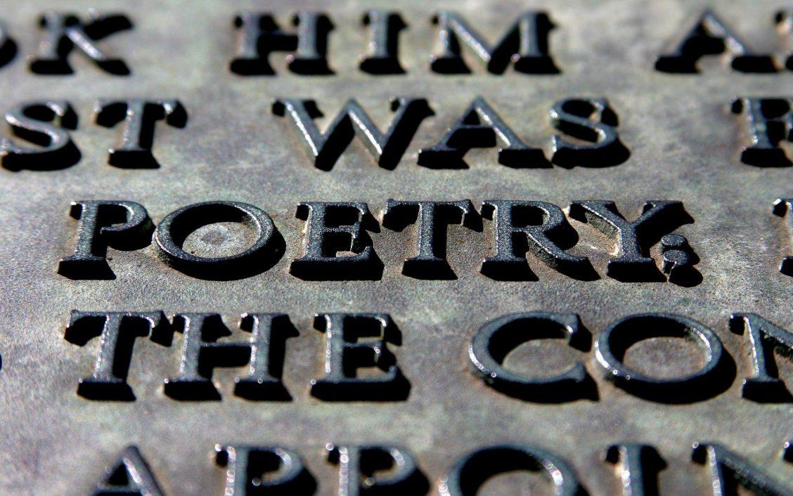 The Most Famous Poems