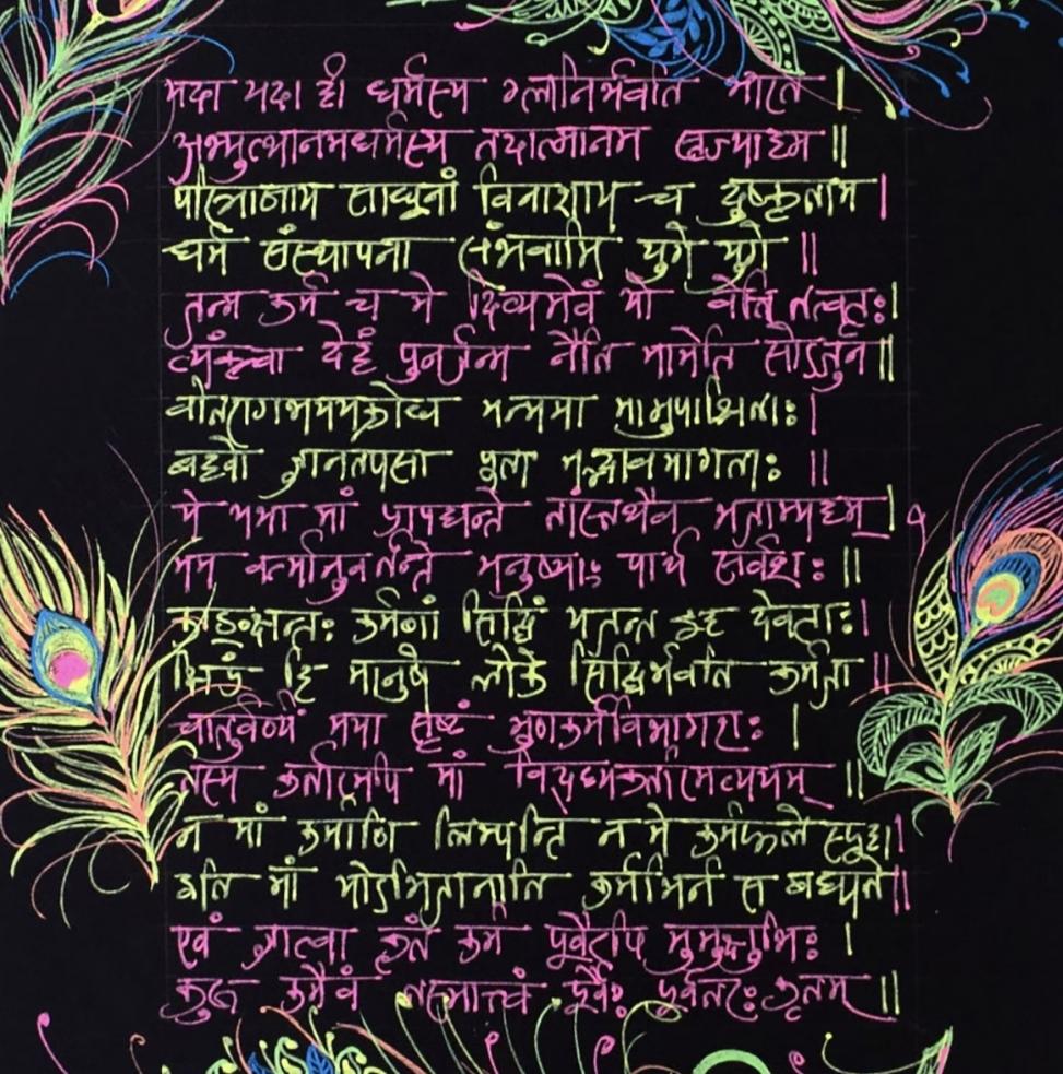 Hindi Language History: From Sanskrit to Modern Hindi
