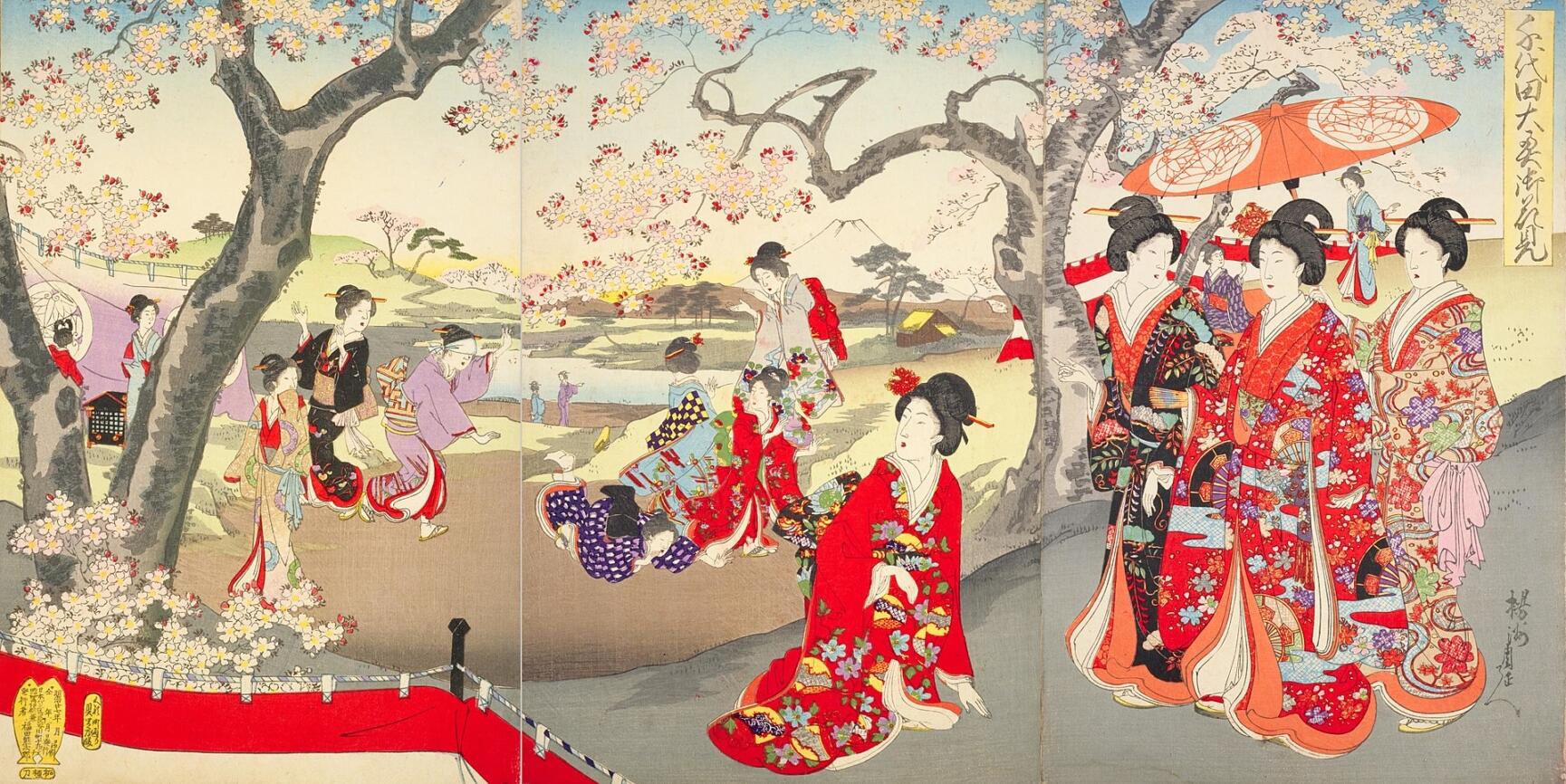 Life in Japan Under the Shoguns