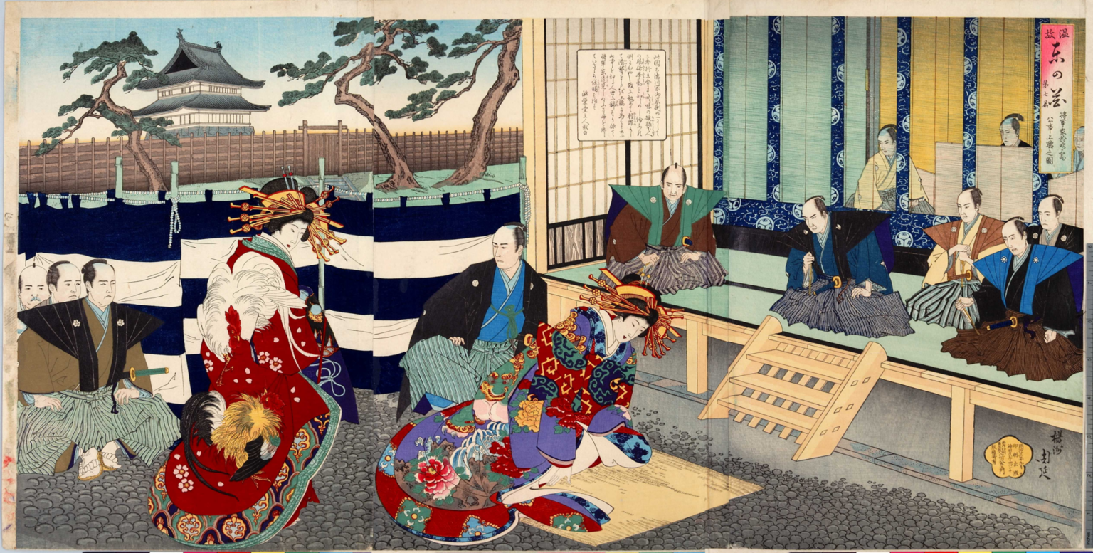 Life in Japan Under the Shoguns