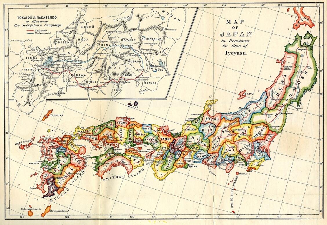 Why Did the Shogunate Fall?