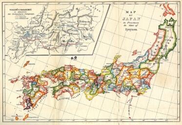 Why Did the Shogunate Fall?