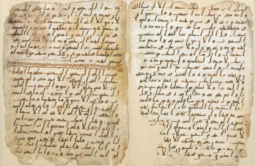 Learn to Count in Arabic: How to Convert Arabic Numbers into English