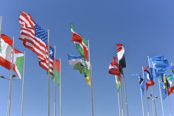Ultimate World Flags Quiz: Can You Name These Flags?