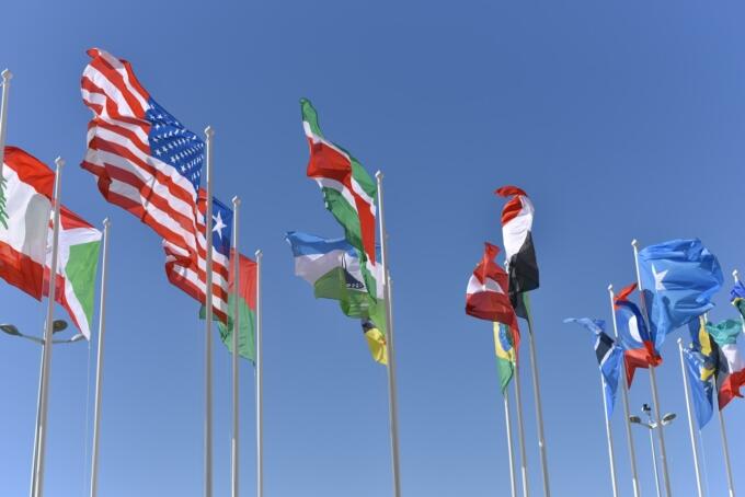 Ultimate World Flags Quiz: Can You Name These Flags?