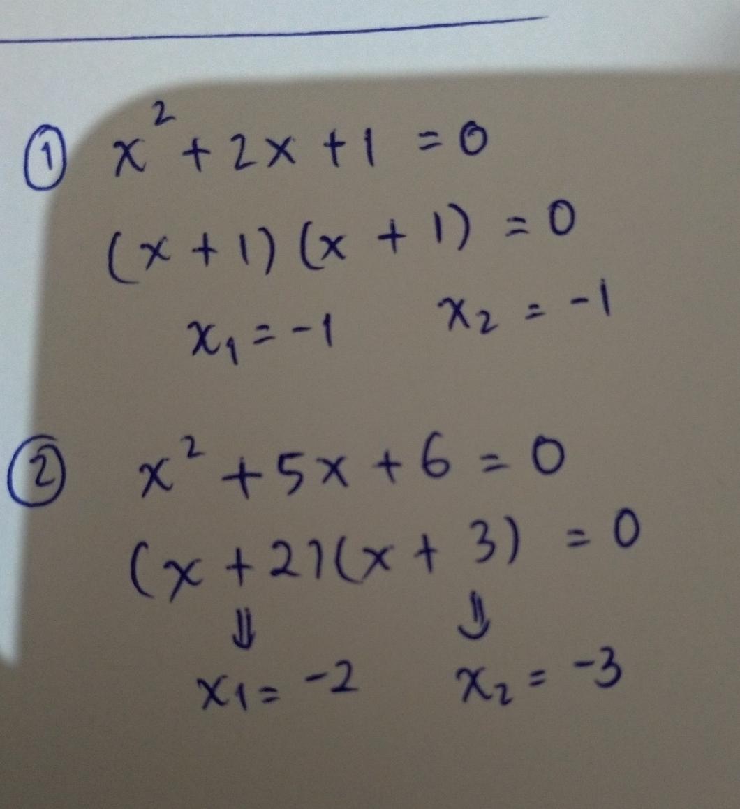 Apa Rumus Pemfaktoran Dalam Memfaktorkan Persamaan Kuadrat