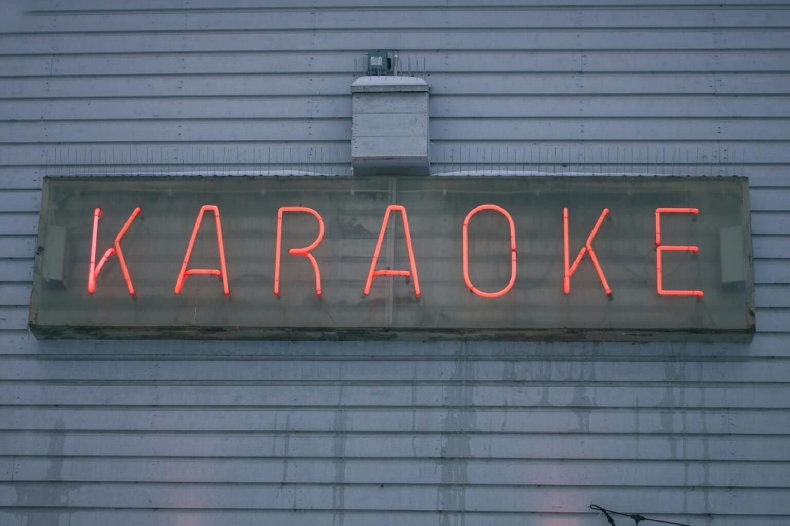 What Does Karaoke Mean and Where Did it Come From?