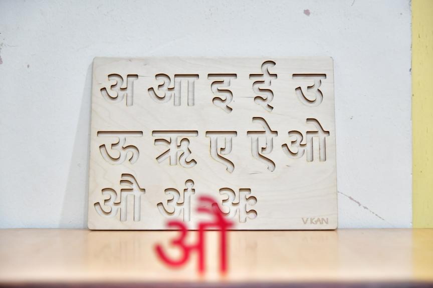 Hindi Numbers 1 to 100: Number Names and Counting in Hindi