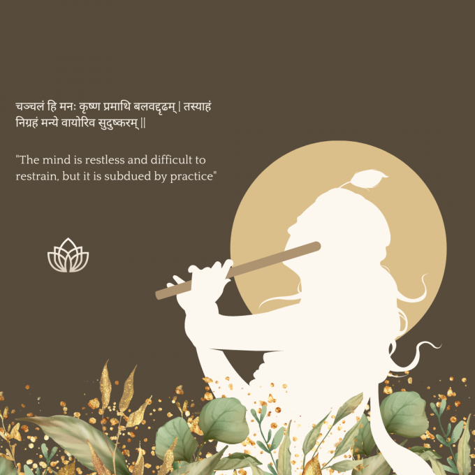 Mahabharata Quotes With Meaning & English Translation