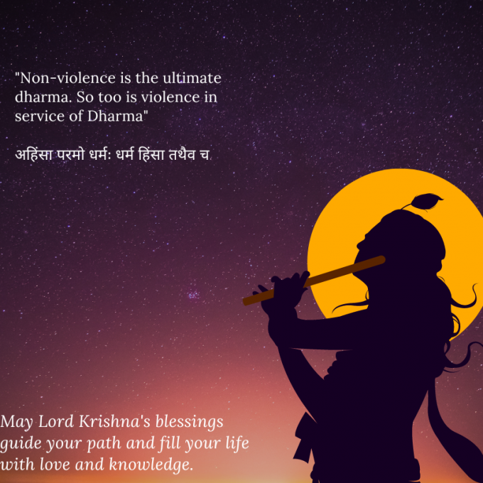 Mahabharata Quotes With Meaning & English Translation