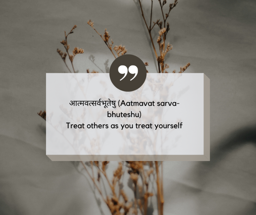 Sanskrit Quotes With English & Hindi Translation [2026]