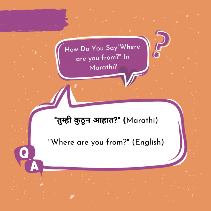 Basic Simple Marathi Sentences