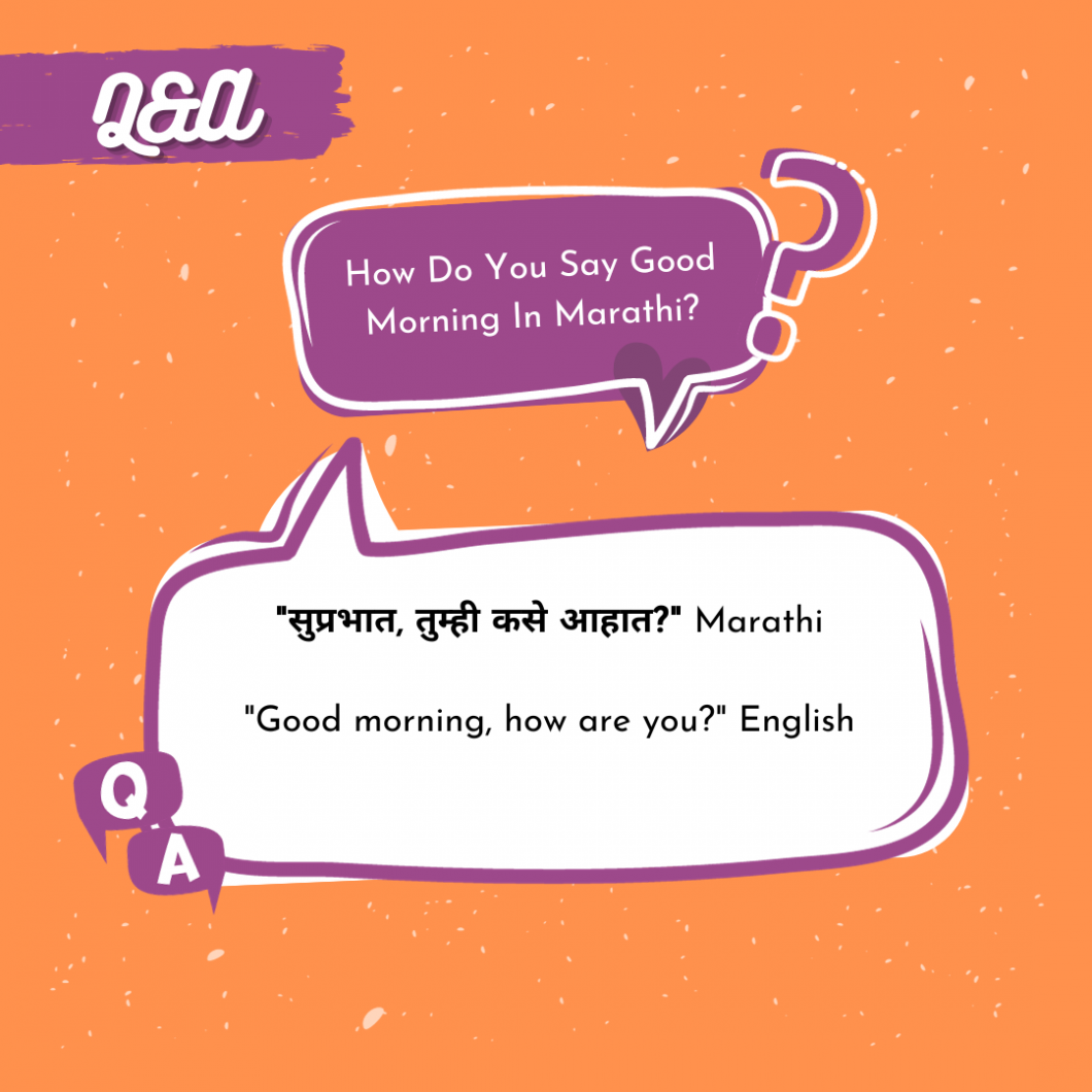 Basic Simple Marathi Sentences