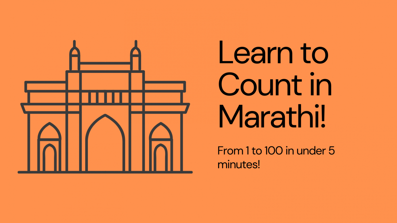 Marathi Numbers from 1 to 100 (१ ते १०० मराठी अंक अक्षरी)