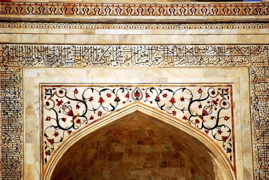 About Taj Mahal in English [2024]