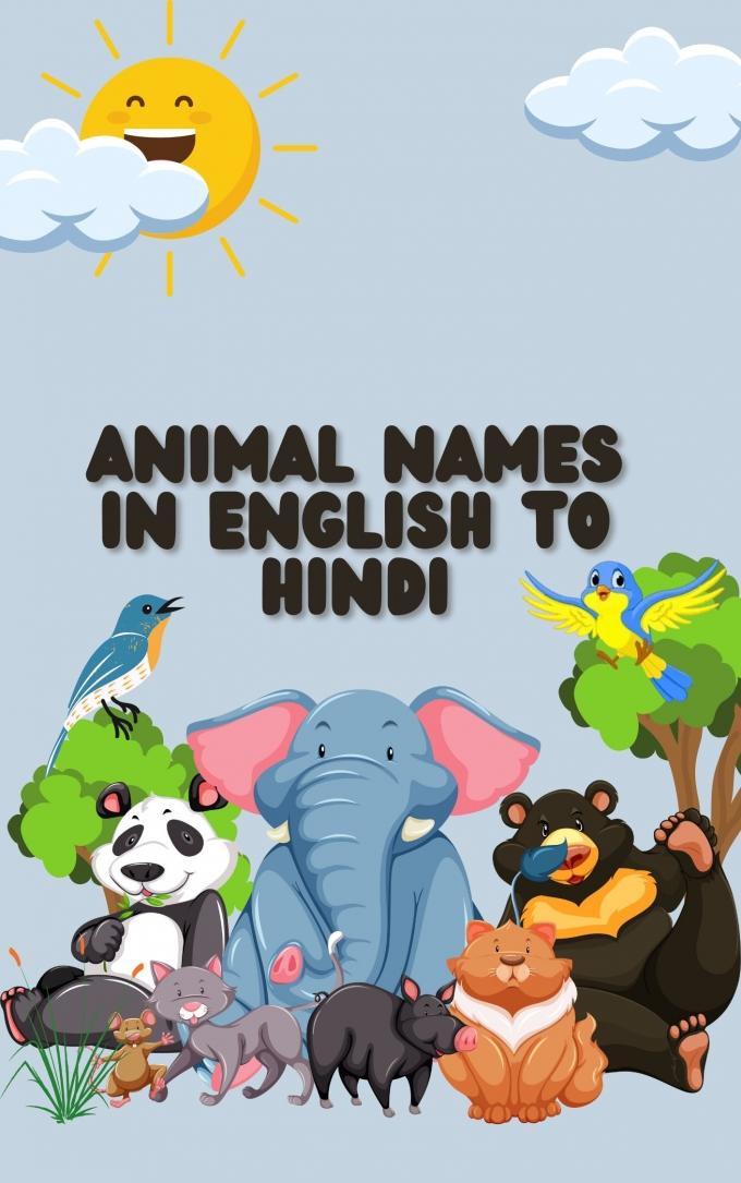 Animals Name In Hindi And English
