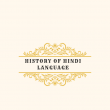 How Old Is Hindi Language?