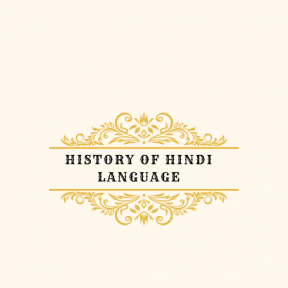 How Old Is Hindi Language?