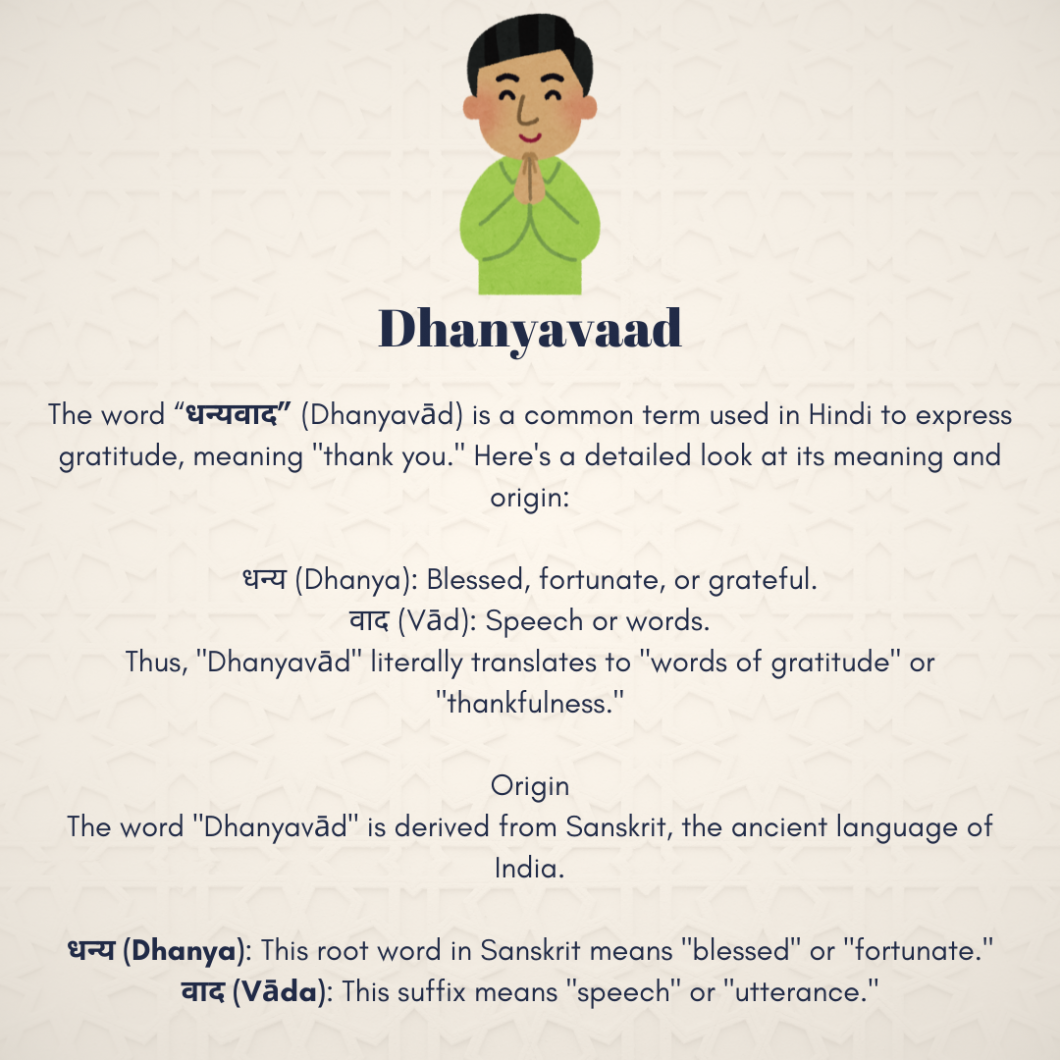 How to Say Thank You in Hindi?