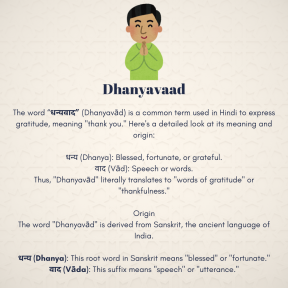 How to Say Thank You in Hindi?
