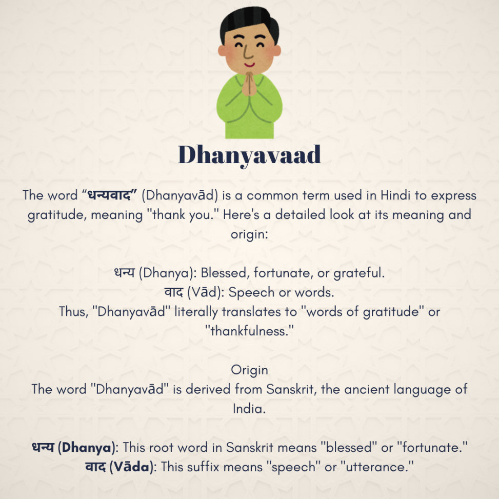 How to Say Thank You in Hindi?