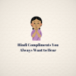 Best Hindi Compliment Words (2025)