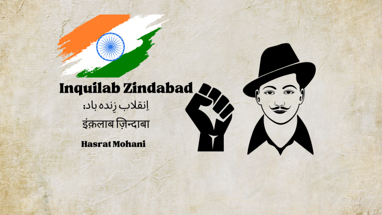 'Inquilab Zindabad' Slogan & History