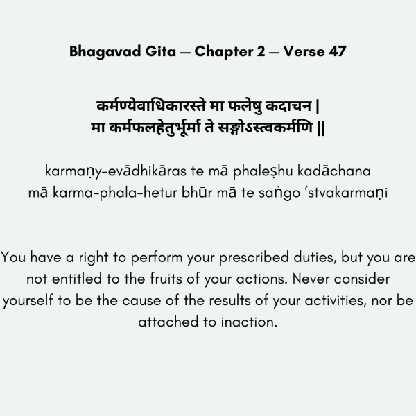 Bhagavad Gita Quotes in English