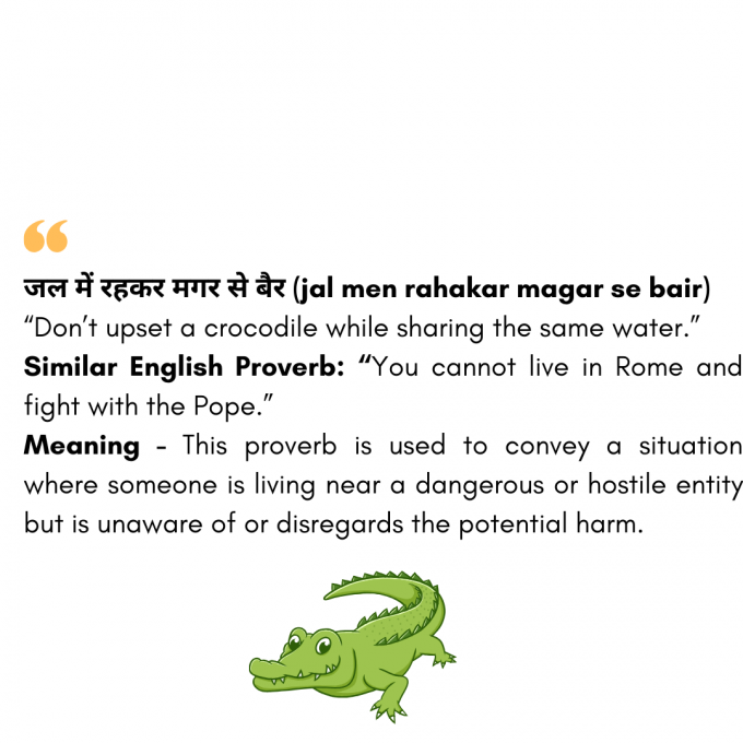 Hindi Proverbs With Meaning For Students