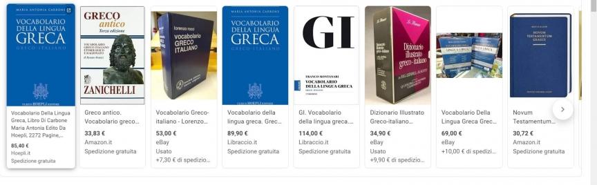 Imparare greco antico: origini e curiosità