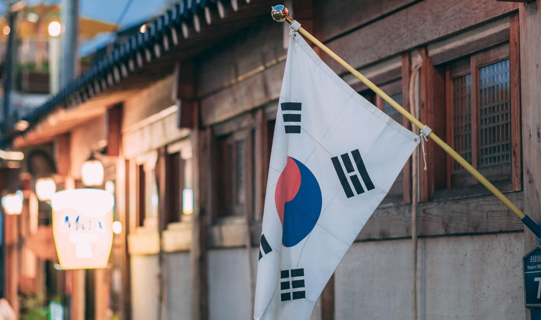 Abecedario coreano: Todo sobre Hangul