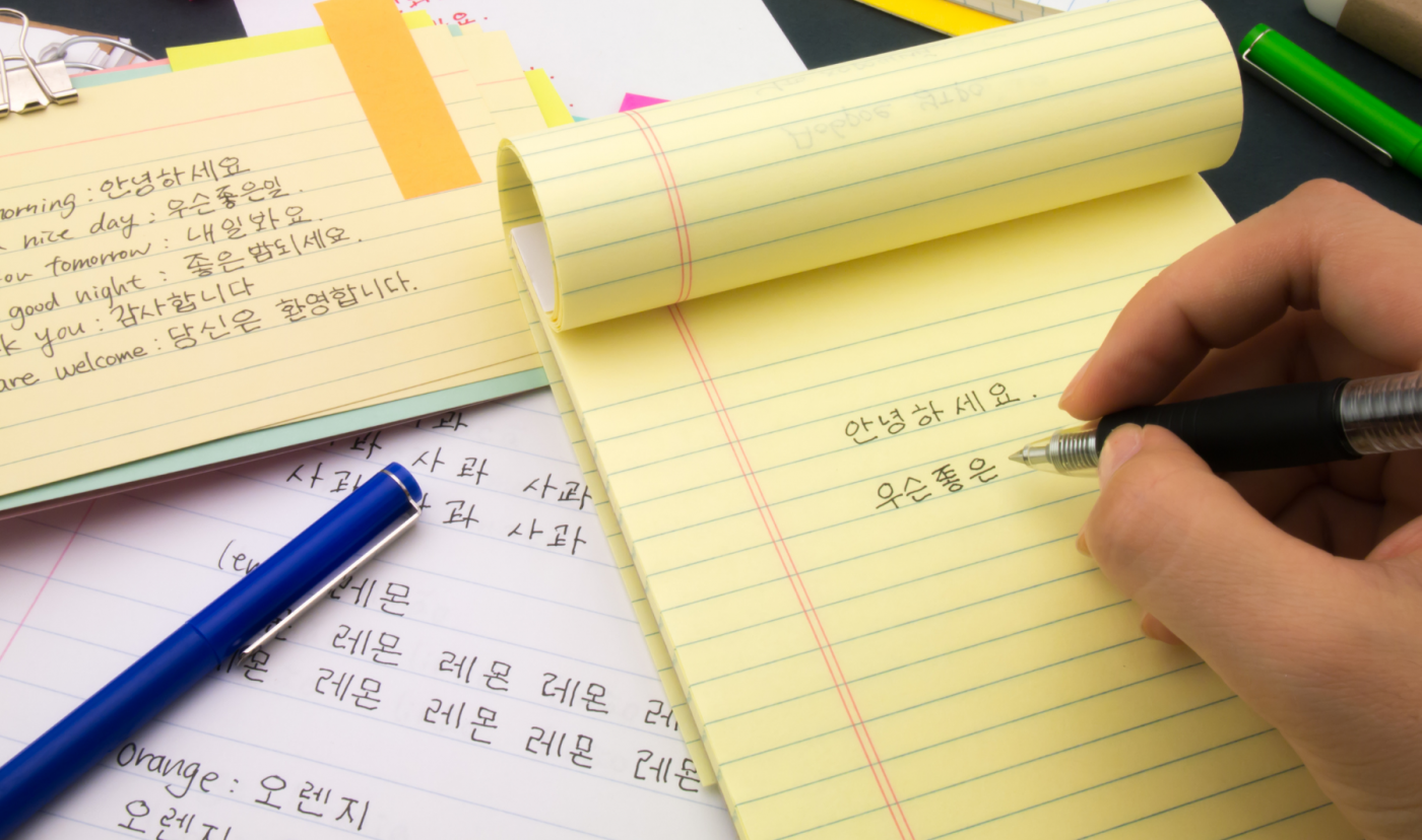 Las frases clave para hablar coreano