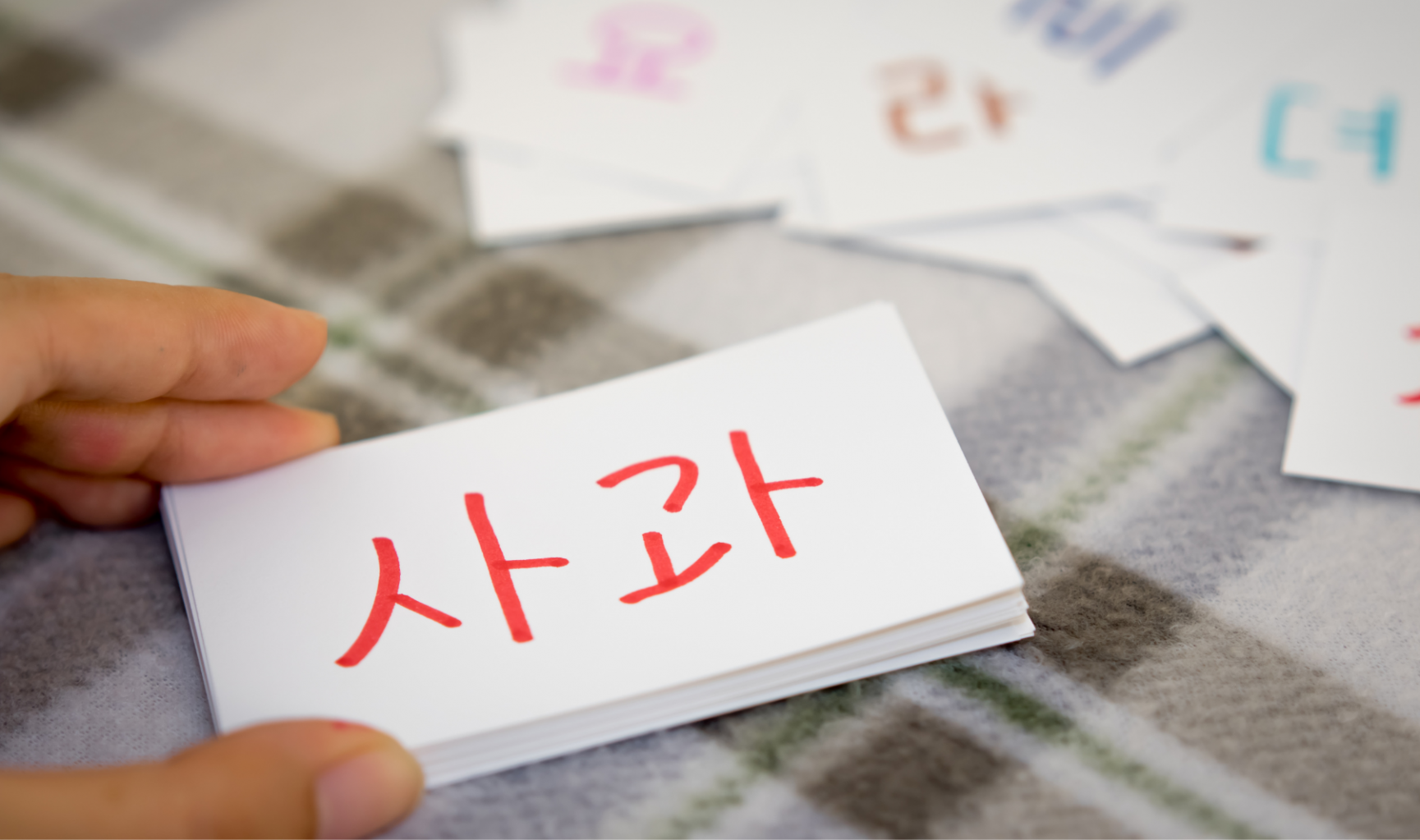 Lista de verbos en coreano