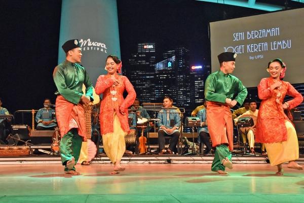 Cultural Dances of Malaysia