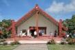 What is the Pōwhiri?