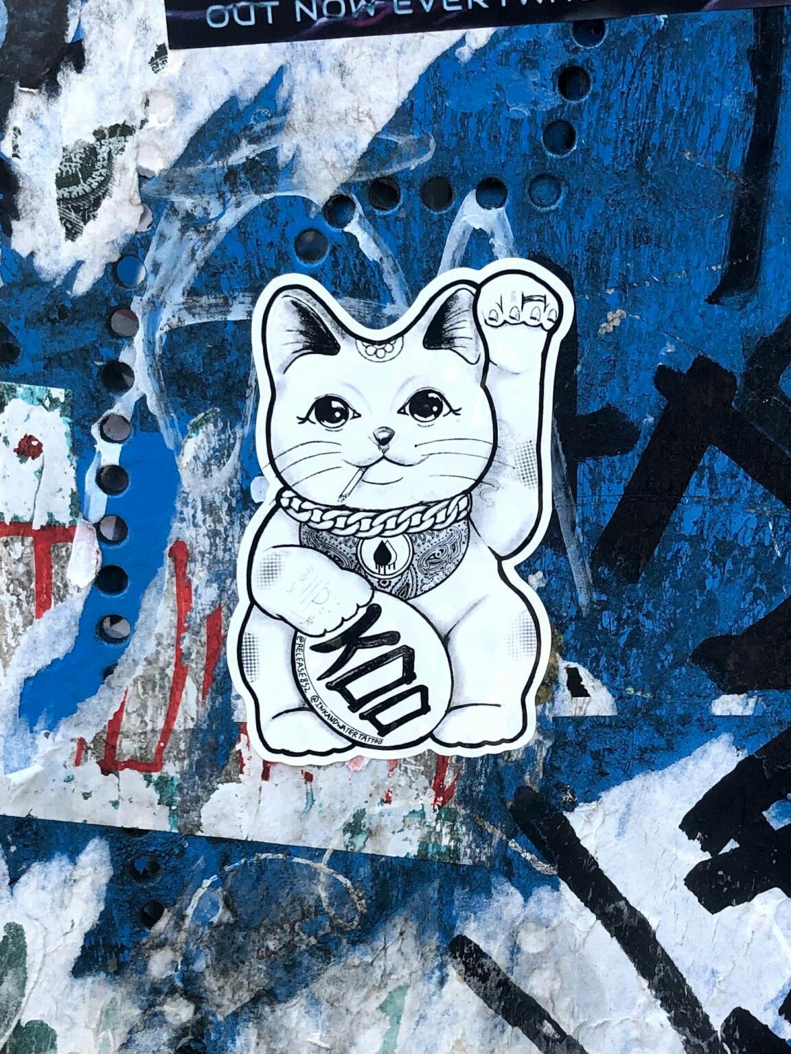 Analyse du poème "Les Chats" de Baudelaire